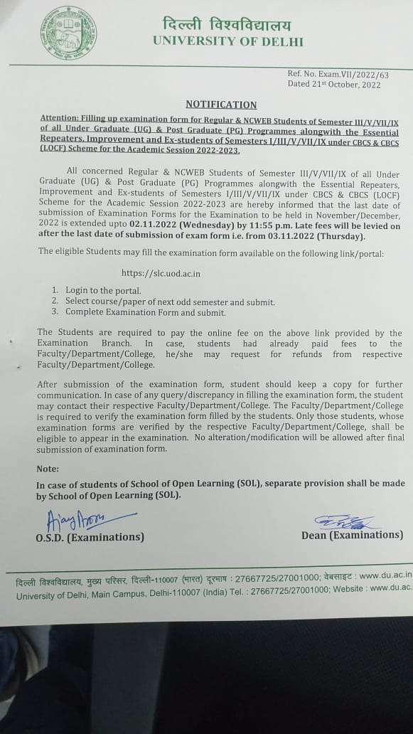 University of Delhi | Examination